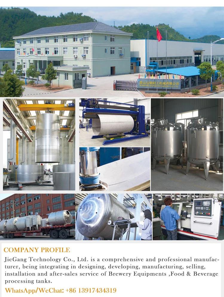 100 Liters Body Lotion Emulsifier Paint Shampoo Cosmetic Cream ...