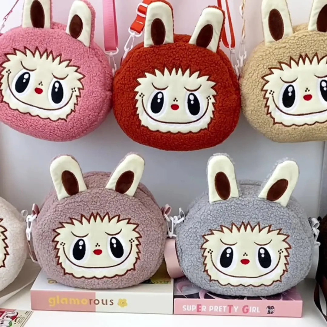 Children's Mini Colorful Cartoon Cute Fleece Small Shoulder Bag ...