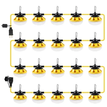 200ft 200w Temporary Lighting,Ip65 Weatherproof Super Bright Industrial ...