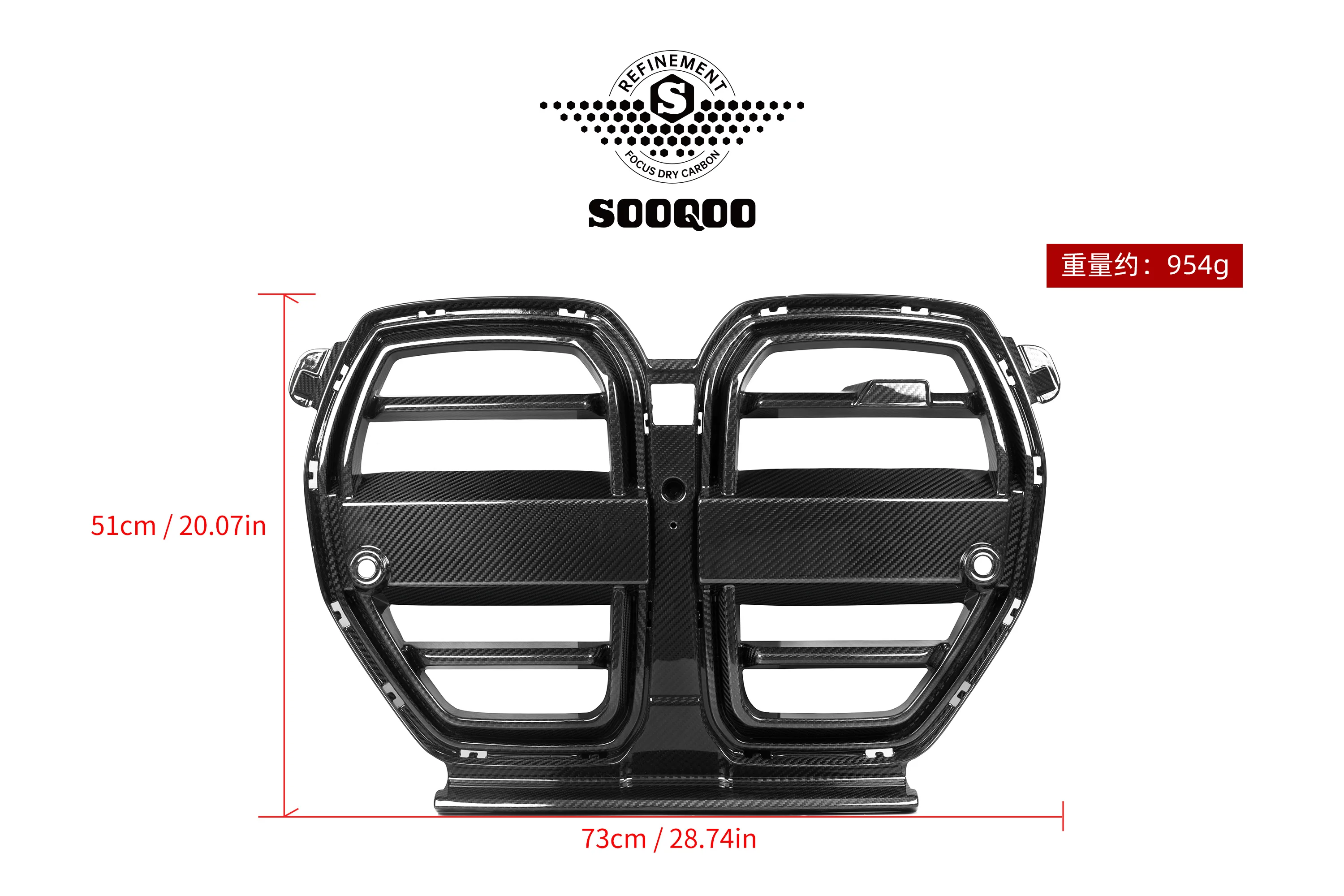 G80 G82 M3 M4 Carbon Fiber Sq Style Front Grill Bumper Kidney Center ...