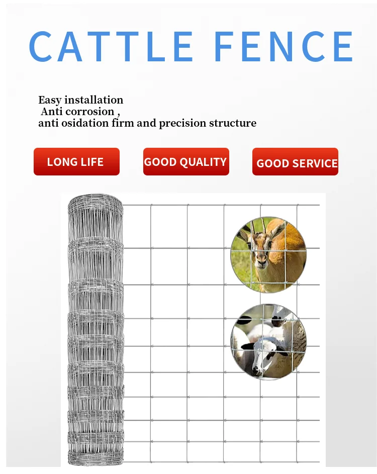 5ft 6ft 7ft 8ft High Tensile Steel Wire Cattle Deer Horse Field Fence ...