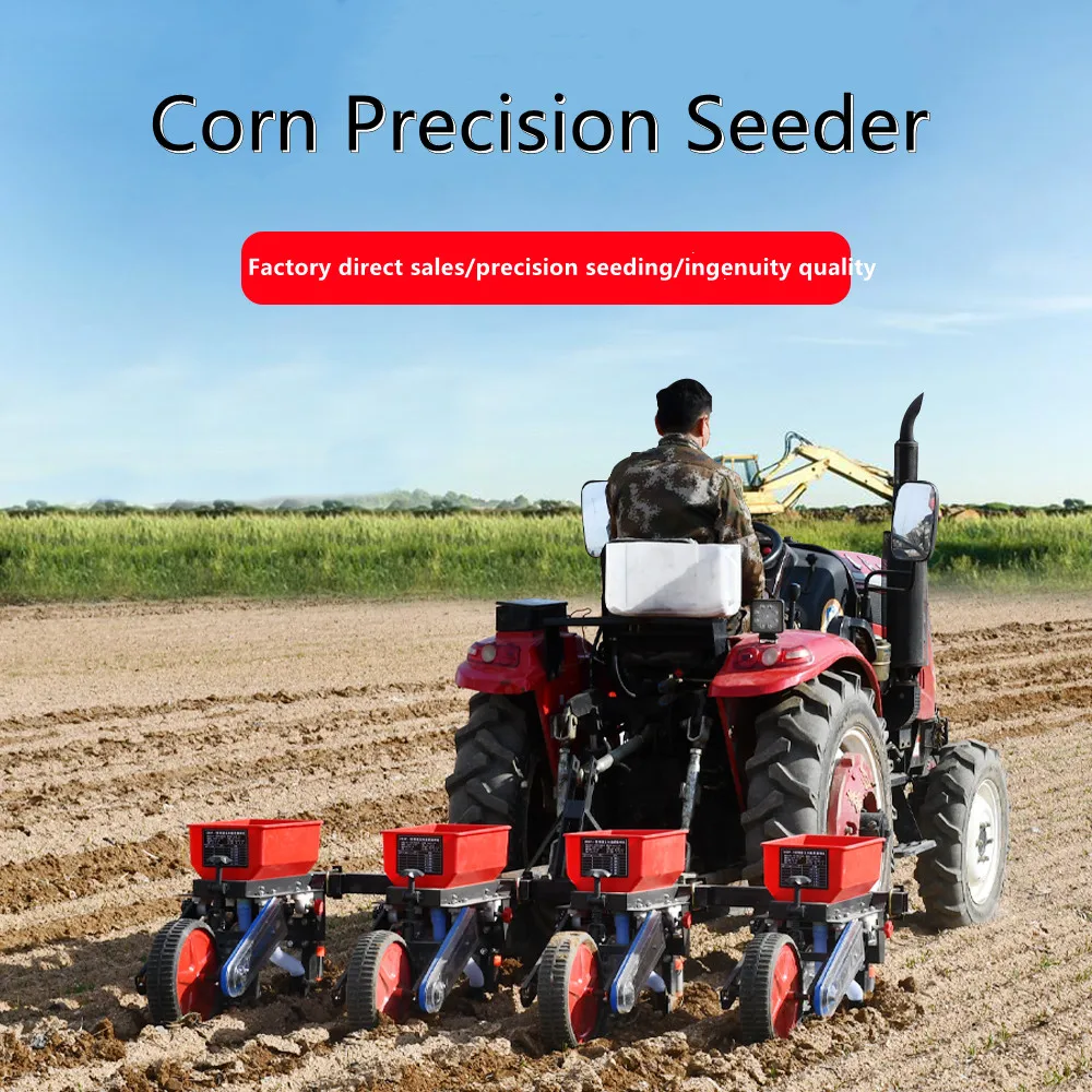 Double Row Corn Planter - Easy Operation & High Efficiency
