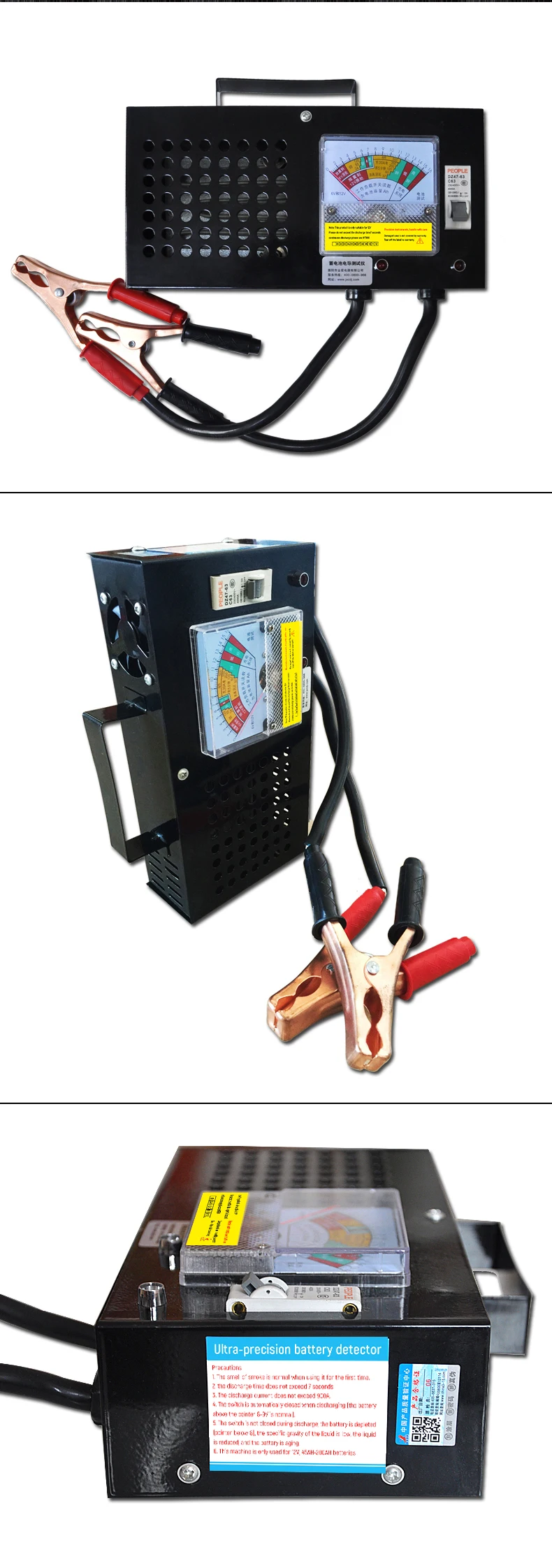 1000 Amp 400 Volt Battery Teste 48v Battery Load Tester 500 Amp Tester ...