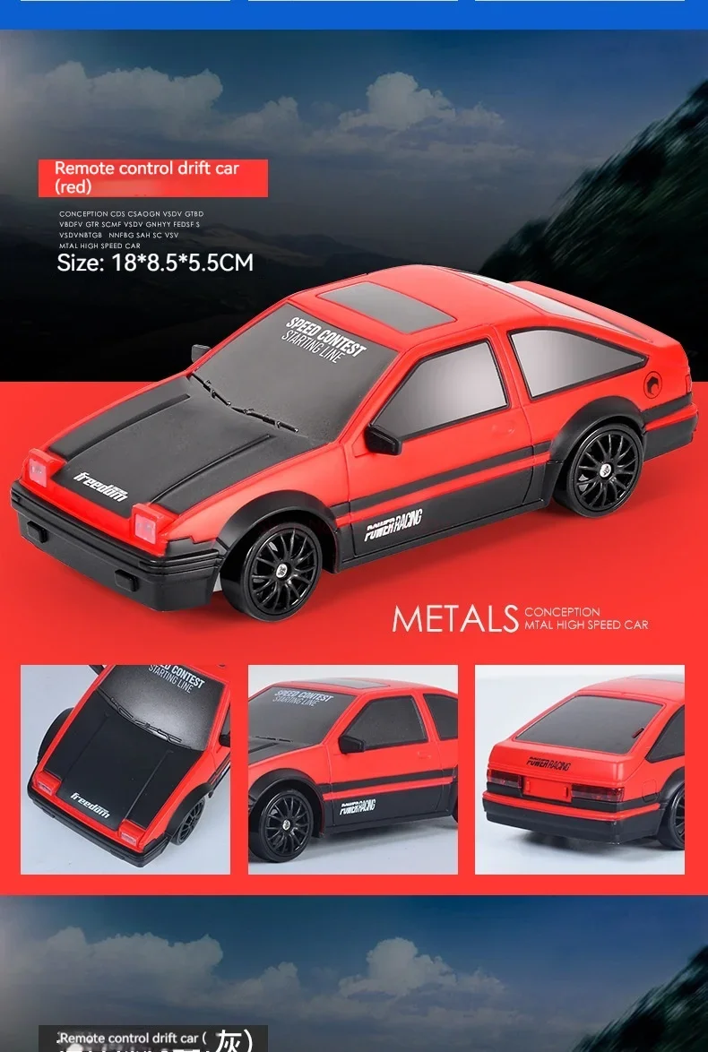 Newset HOSHI HB SC24 RC Car Children Remote Control Vehicle 1:24 ...