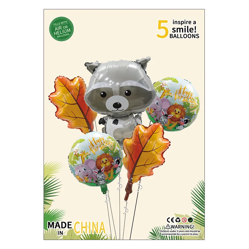 Jungle Theme Animal Aluminum Foil Balloon Package Big 5-Piece Balloon ...