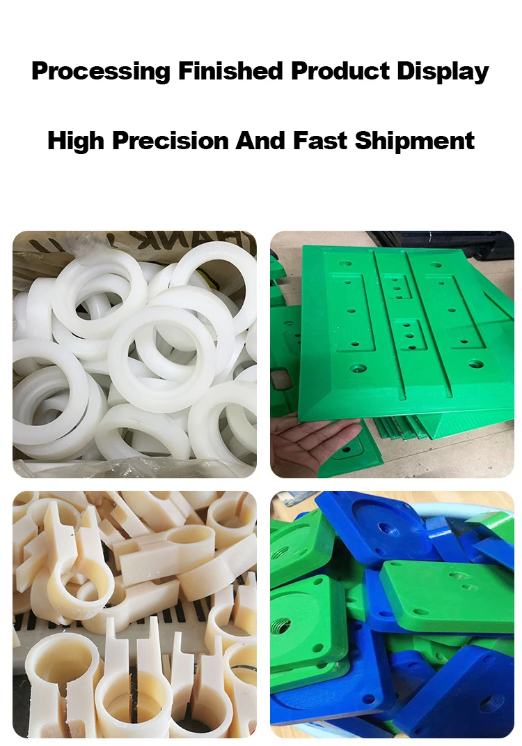 High Temperature Resistant Anticstatic Solid Hard Milky Creamy Plastic ...