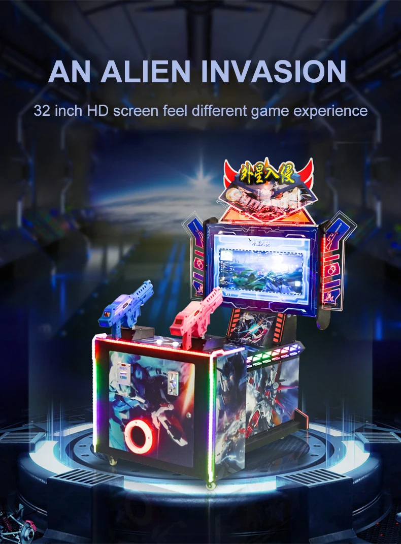 Alien Double Gun Shooting Gun Arcade Video Simulator Game Machine ...