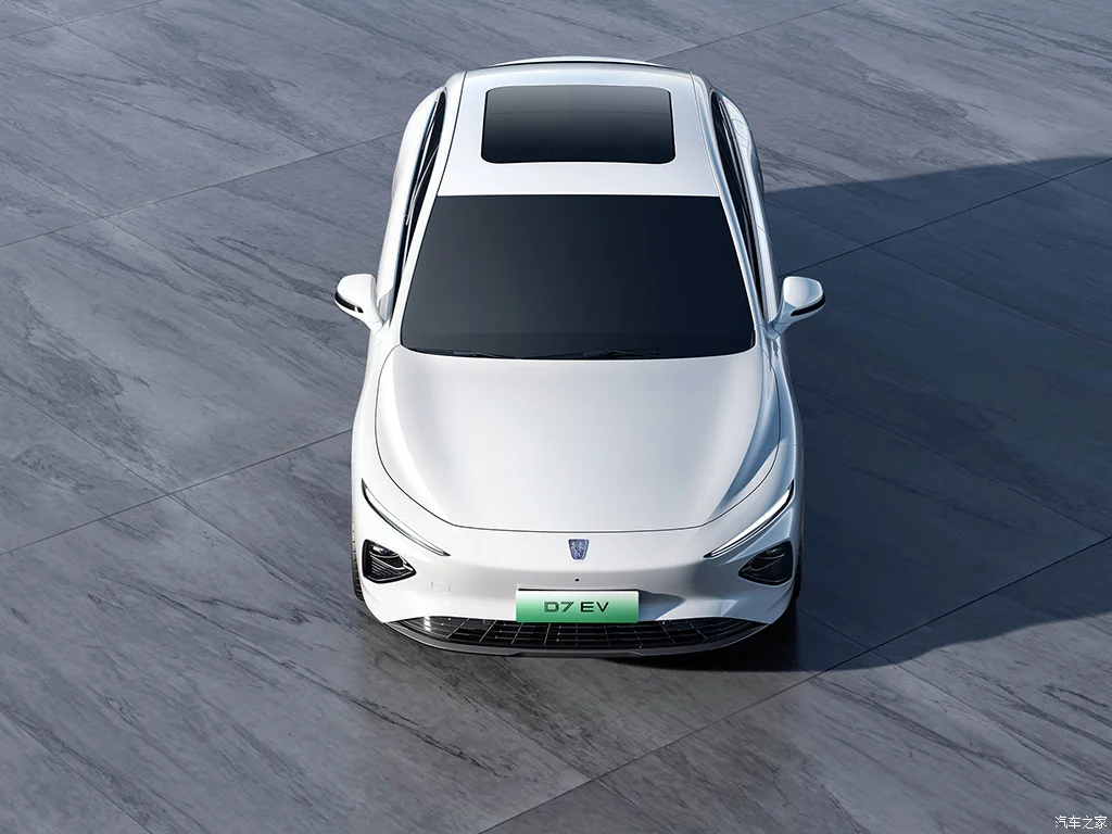 Roewe D7 Electric Car 2024 Range 510km 610km Rwd Electric Phev Hybrid Automatic Sedan Ev Vehicle ...