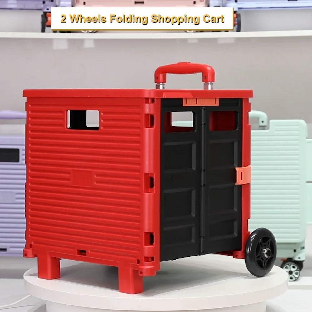 Baoyu Ergonomic Shopping Trolley Multi Purpose Rolling Crate Folding ...