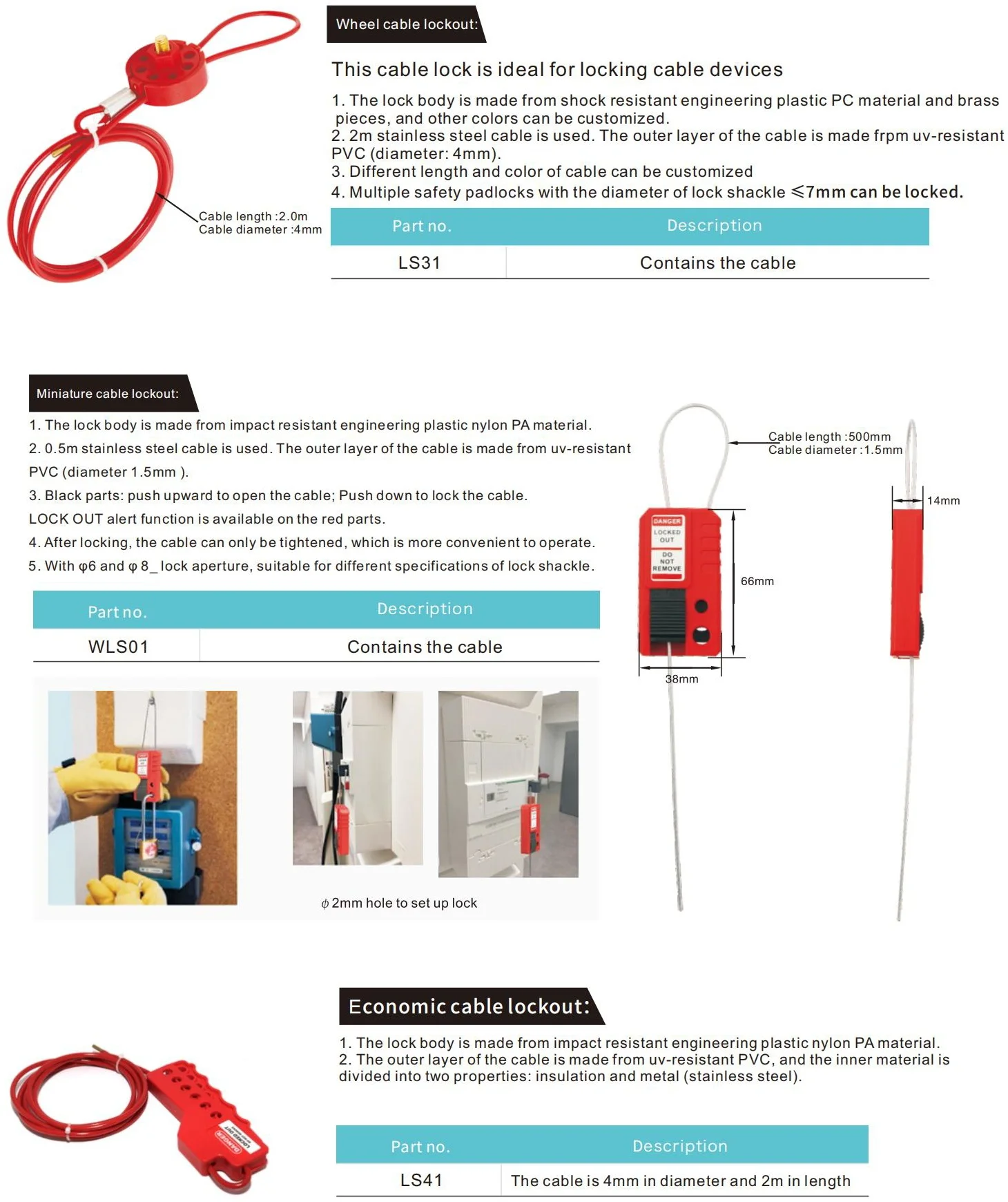 Wheeled Cable Lockout Industrial Adjustable Cable Lock Safety Cable ...