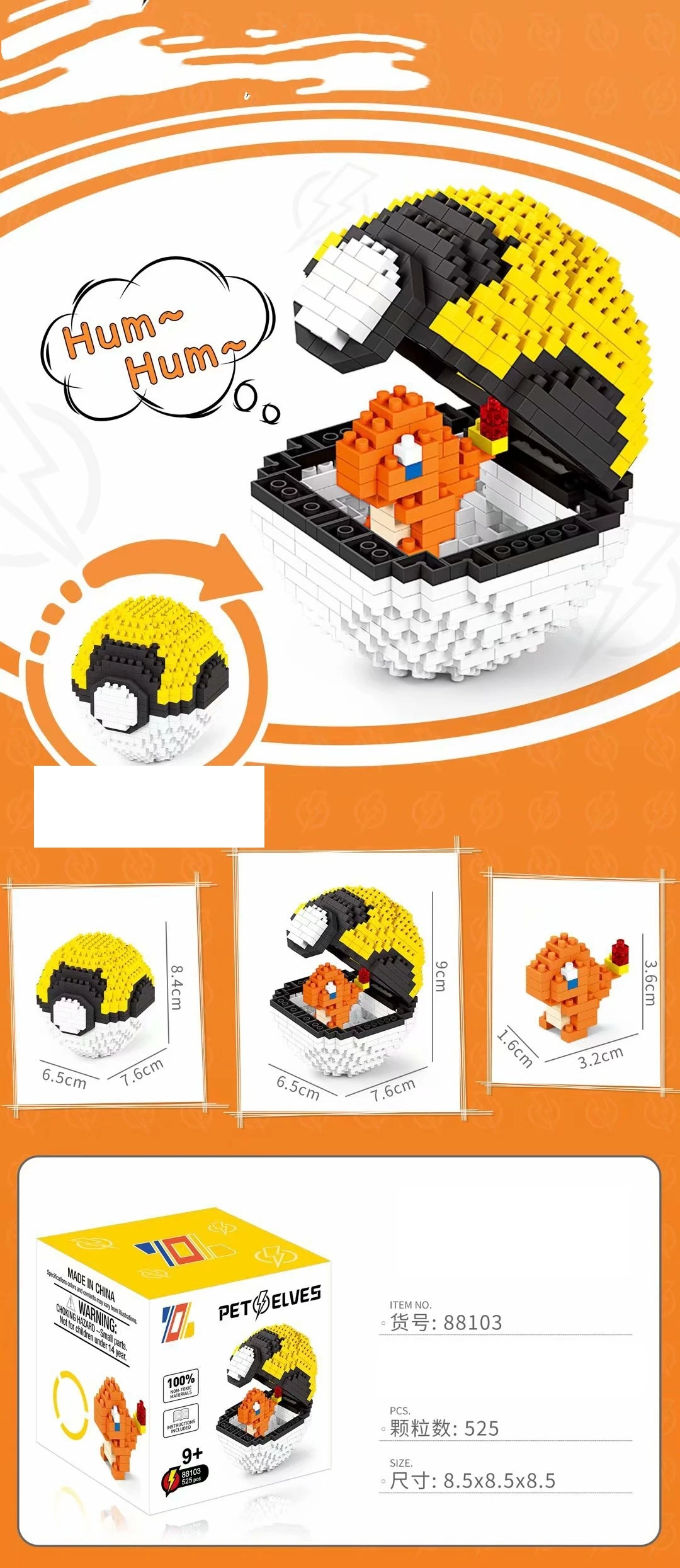 88100-88109 Famous Anime Character Model Creative Decoration Building ...