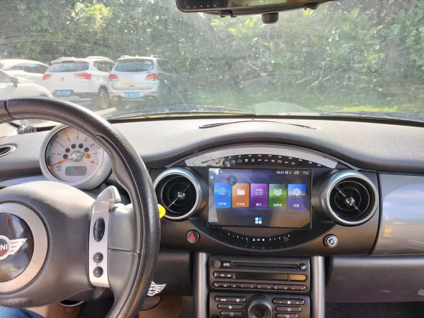 7 Inch Android 11system 8core Car Multimedia Player For Mini Cooper S ...