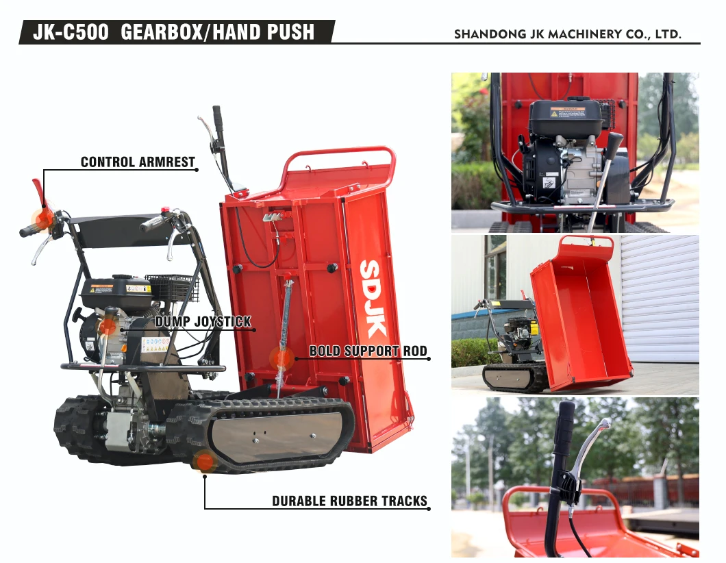 Automatic Manual Mini Dumper - Efficient Hydraulic Transporter