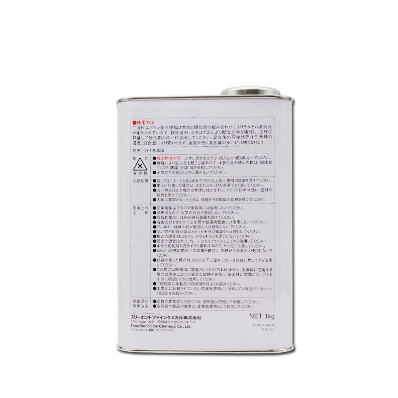 THREEBOND 2083L Epoxy Resin Adhesive - Easy Room Temp Curing