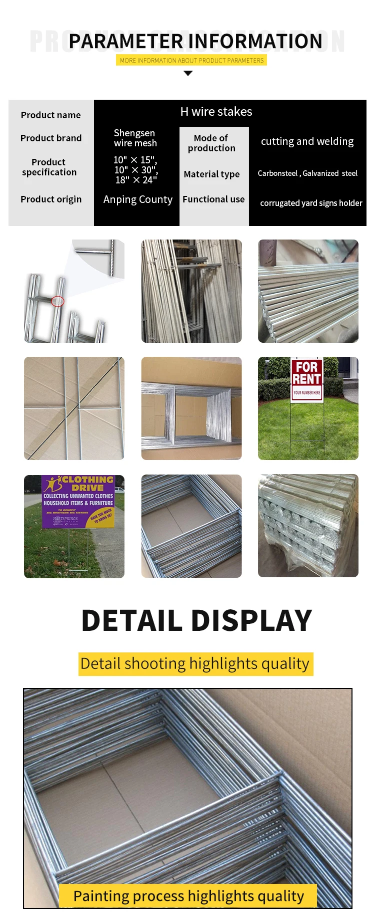 Two Step H-frame Wire Stake For Usa Market - Buy H-frame Wire Stake ...