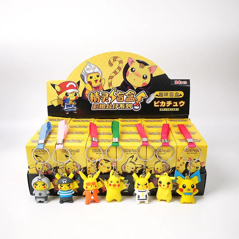 HL New Arrival Creative Lovely Poke Mon Blind Surprise Box