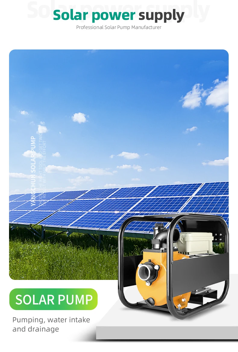 Qiwo Solar Water Pump - 72V 1100W Efficient Flow Solution