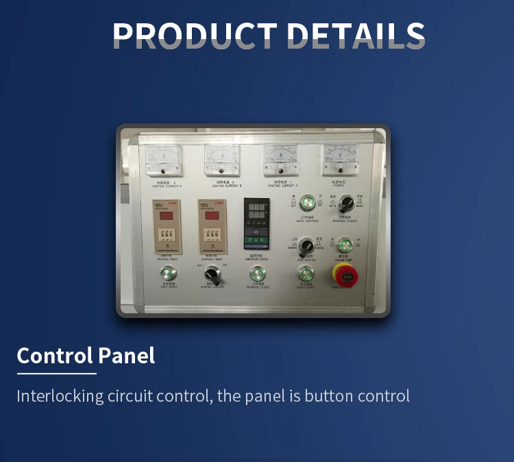 ZICAR Brands TM2480B Membrane Vacuum Press - High Productivity