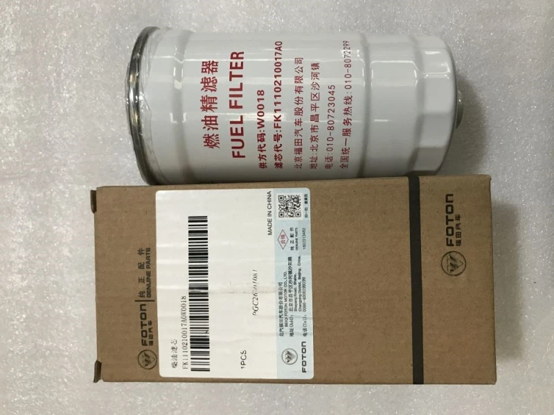 K1110210017A0 Filtro de Combustible FOTON BJ6539 V11102109000A0 ...