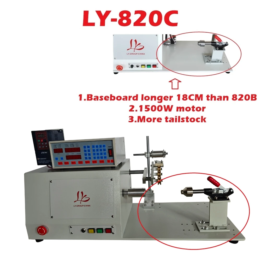 820B 820C Transformer Inductor Coil Winding Machine Suitable for 0.1-3 ...