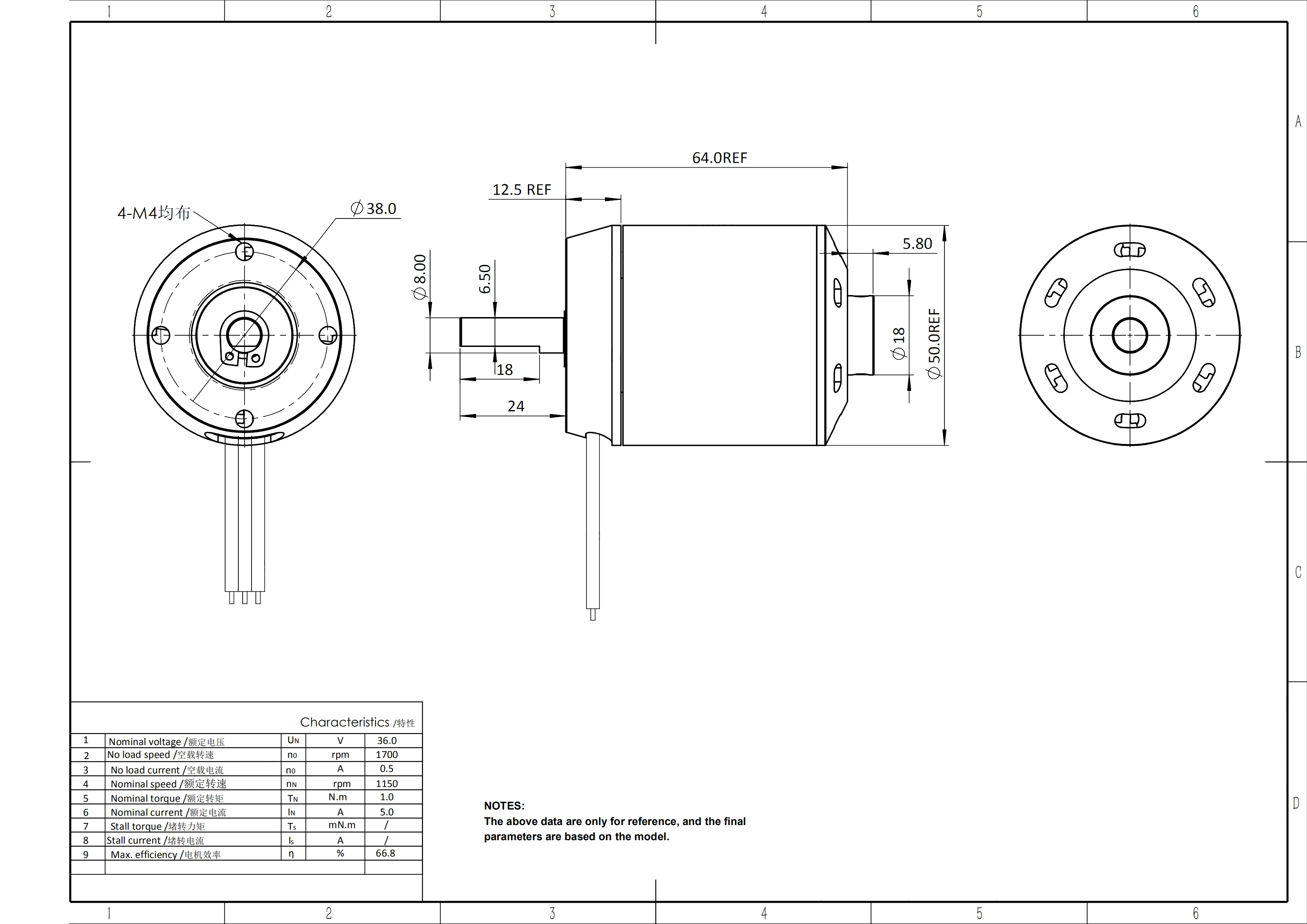 2020 270kv Brushless Dc 5065 Motor For Belt Electric Skateboard Motor ...