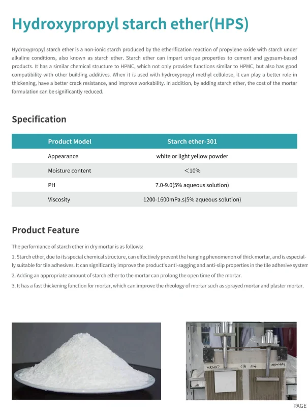 Hydroxypropyl Starch Ether (hps) - Buy Hydroxypropyl Starch Ether,Hps ...