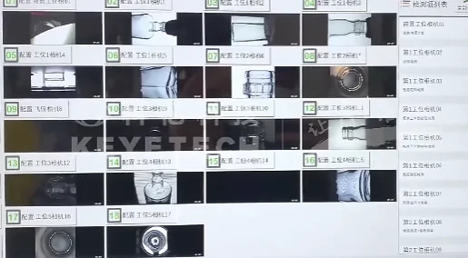 Visual Inspection Of Glass Bottles Vial Detecting Defects On Convey ...