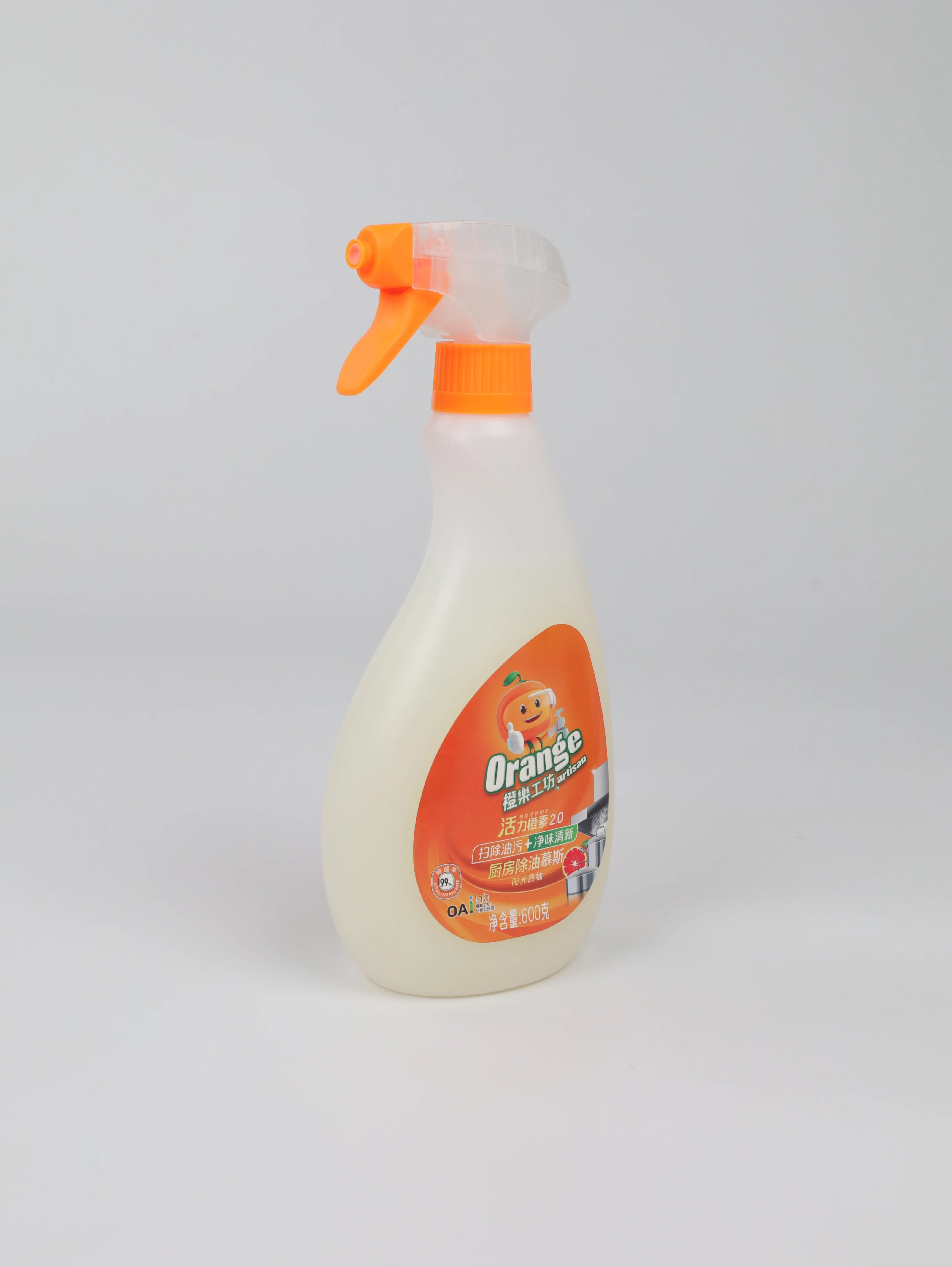 Oil Cleaner Removal Spray Eco-Friendly 600g Orange Artism Wholesale ...