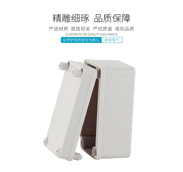 400*400*200 Fiberglass Box Ip65 Waterproof Cabinet Suppliers Electric ...