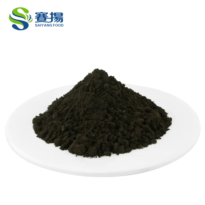 Black Rice Extract Powder Supplement Black Rice Anthocyanins 25% Black ...