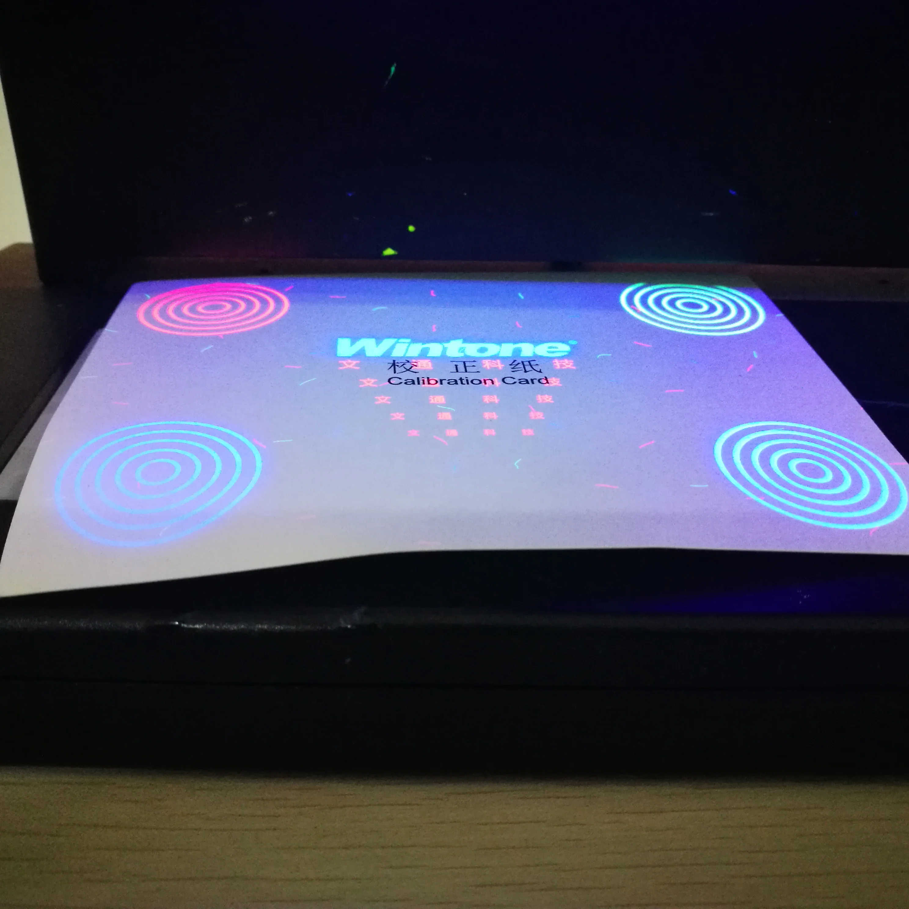 Hologram Strip Embossing Watermark Paper Ticket Booklet Fan-fold Coupon ...