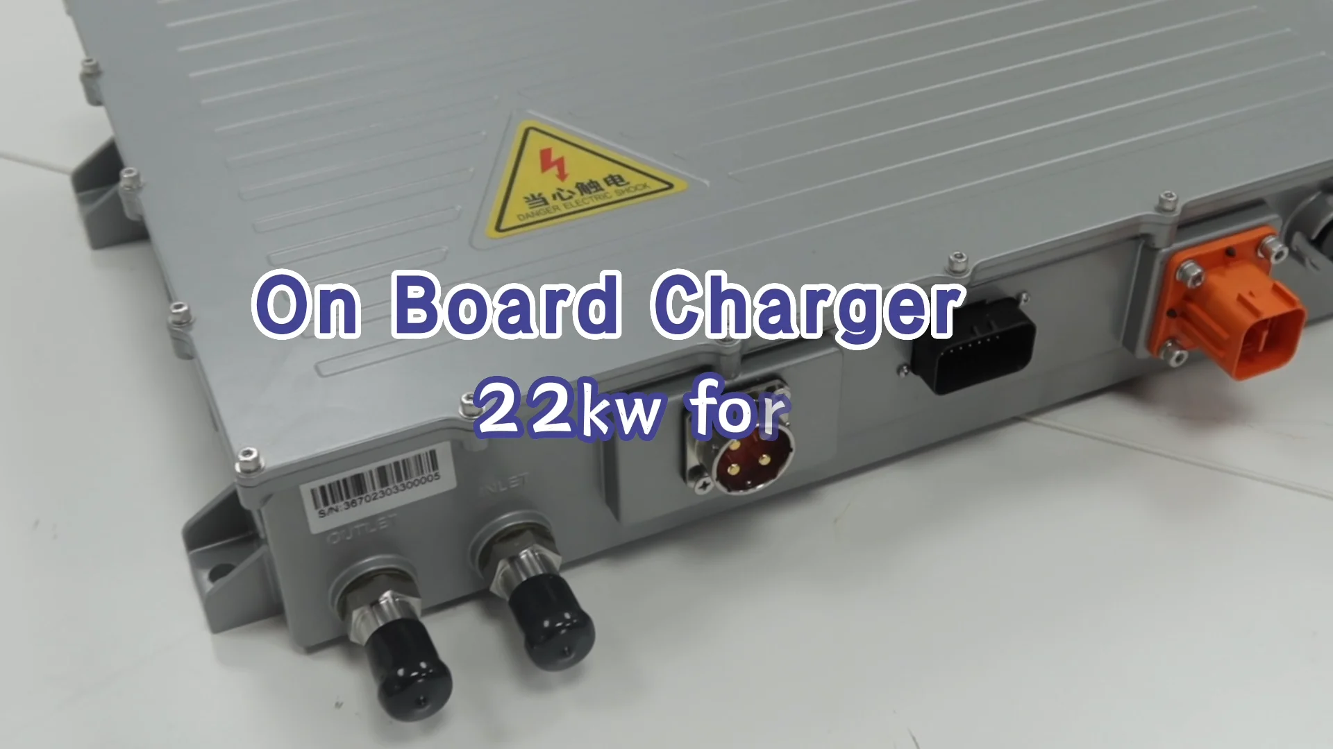 Brogen V2l V2v 11kw Ev 3 In 1 Obc 2.5kw Dcdc Charger And Pdu For Electric Vehicle On Board ...