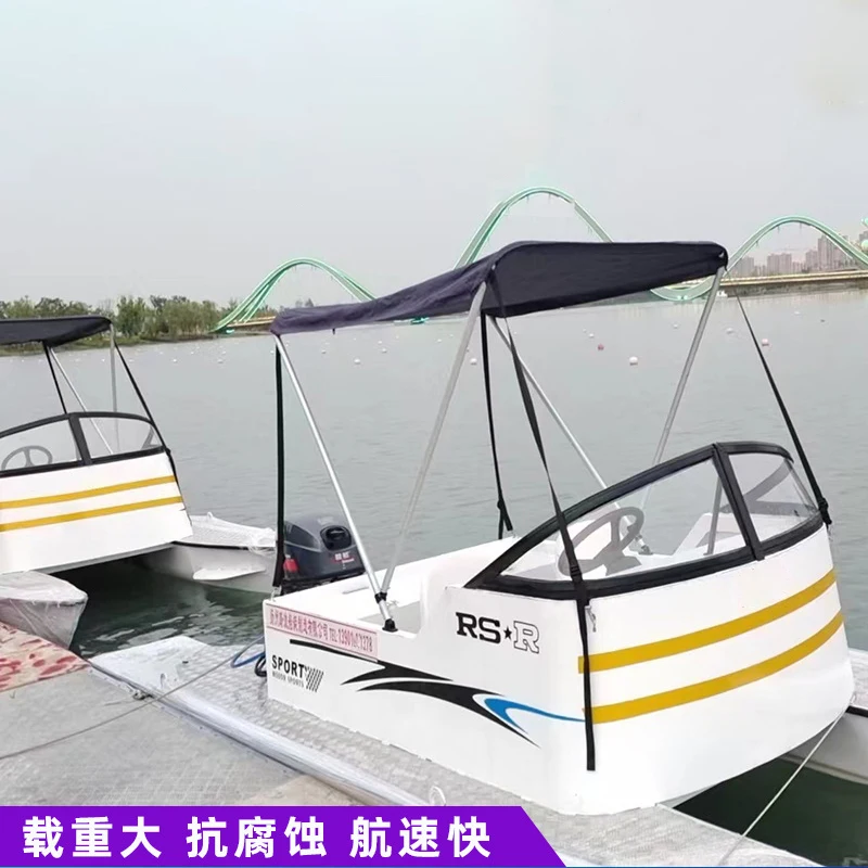 Party Floating Aluminum Race Referee Boat Yacht Catamaran