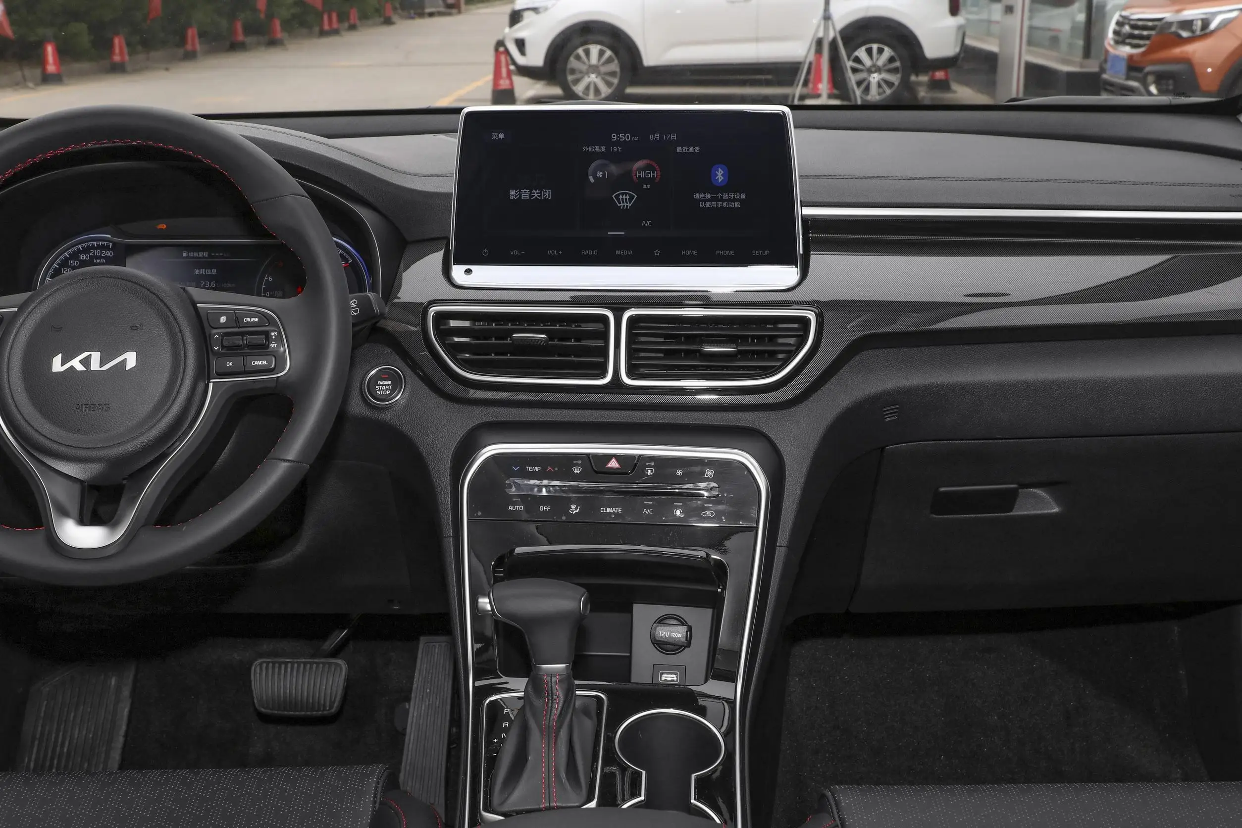 Carro Kia K5 SUV Lowest Priced Hot Sale Small SUV Adult Autos Gasoline Used Car Fuel Vehicle New ...