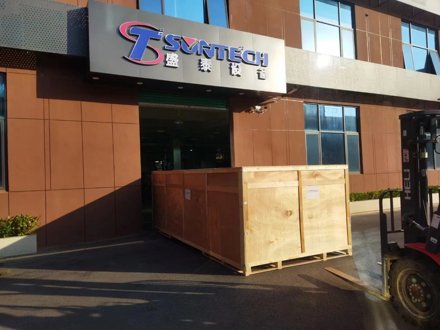 Cylindrical Printers Uv Cylindrical Digital Printer With Image Quality ...