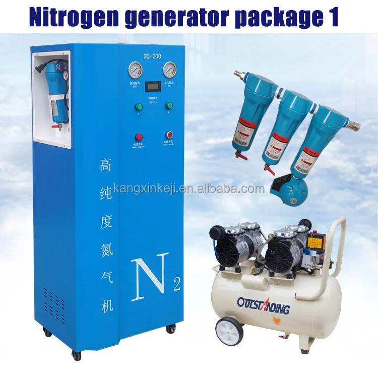 High Purity Nitrogen Generator for Food & Beverage, Perfect for Welding ...