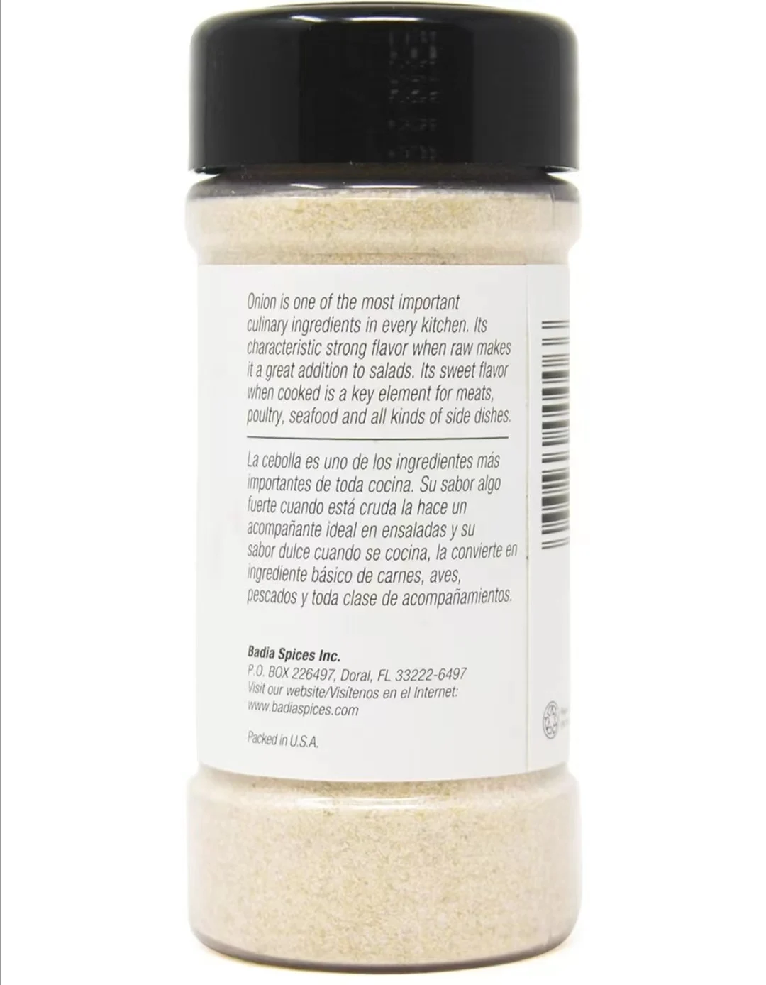 Canned Onion Powder Label Custom Condiment Label Personalized Self ...