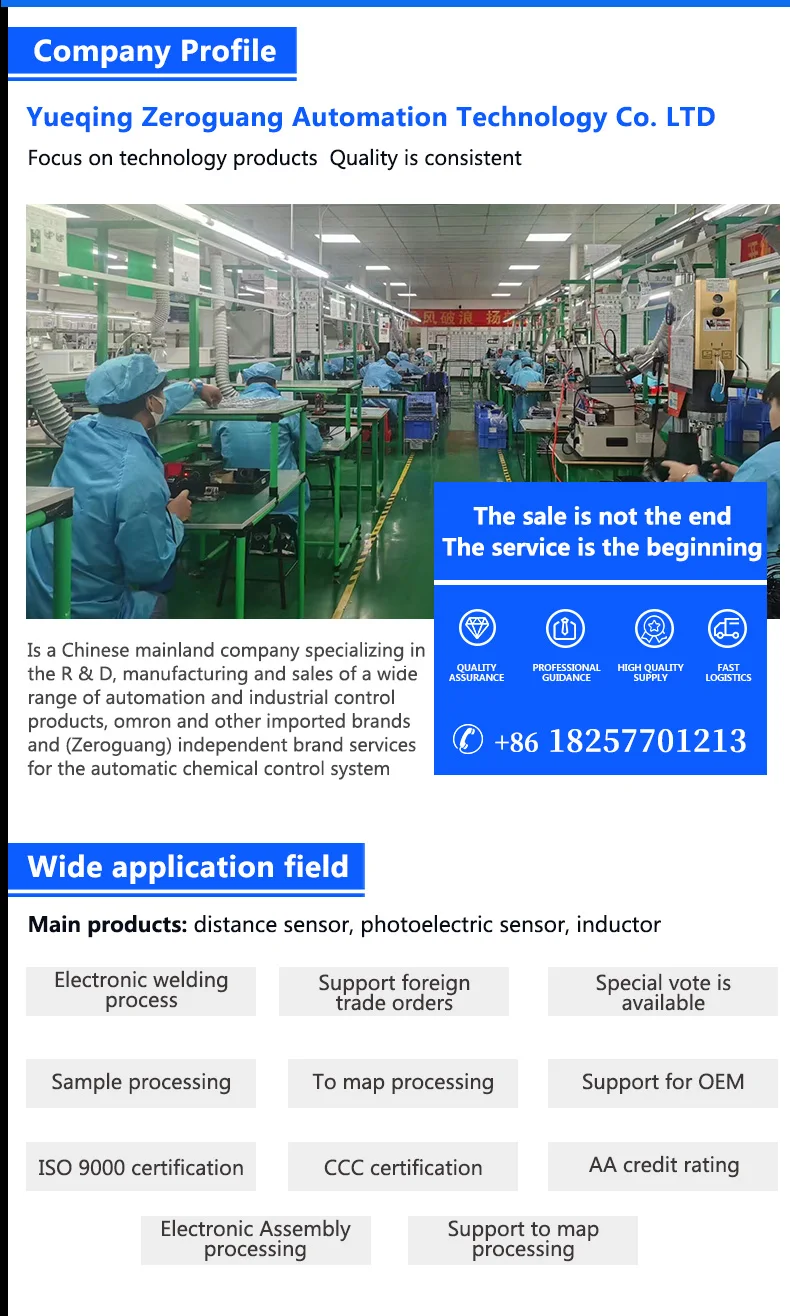 KEYENCE LR-TB5000 Laser Displacement Sensor - 5M Detection