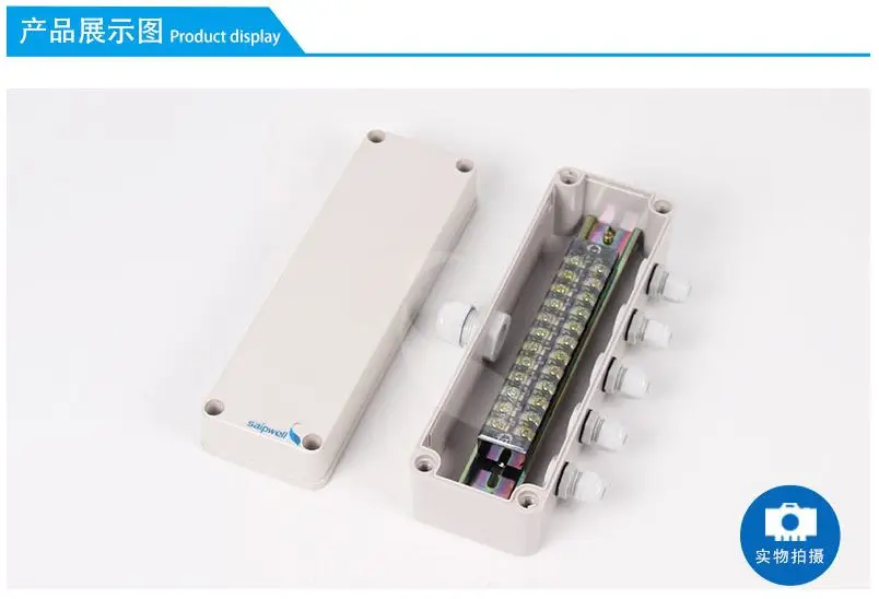 Saipwell Waterproof Plastic Junction Box For Subway Sw-0825-1-12 One In ...