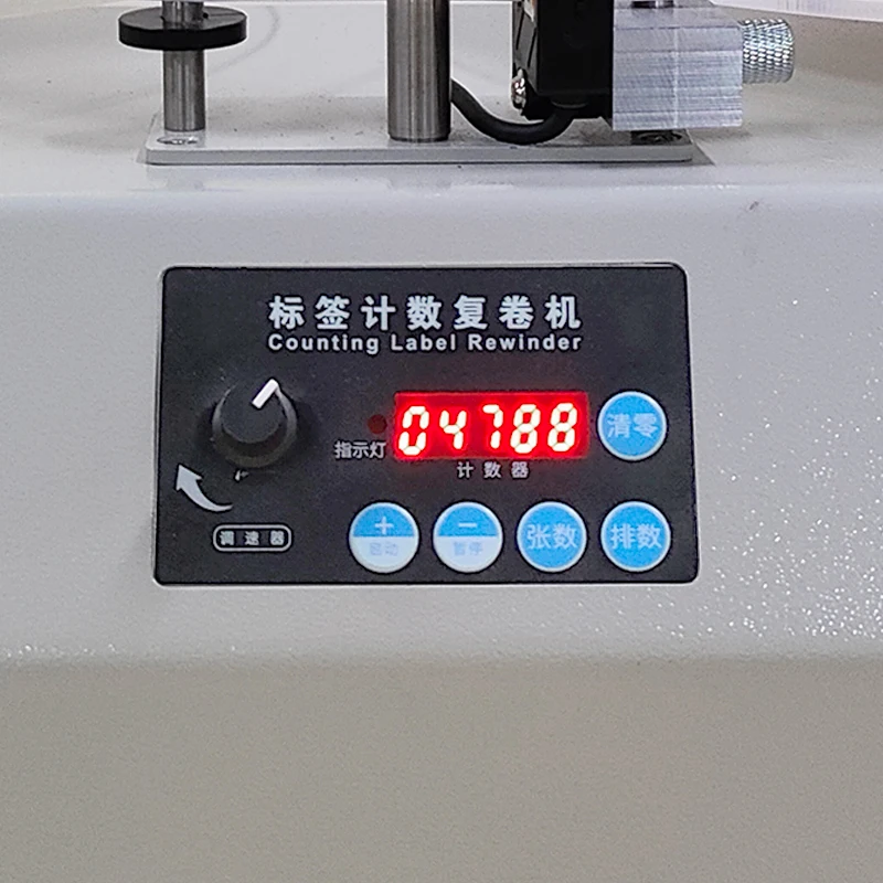 Roll to Roll Label Rewinds BSC-R150 Automatic Label Rewinder Machine ...