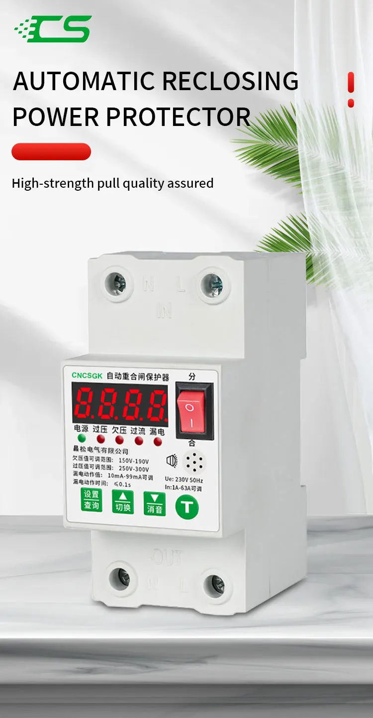 63A Automatic Reconnect Circuit Breaker with LED Display AC Leakage ...