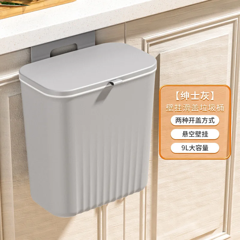 Double Sided Open Hanging Wall Mounted Storage Bucket