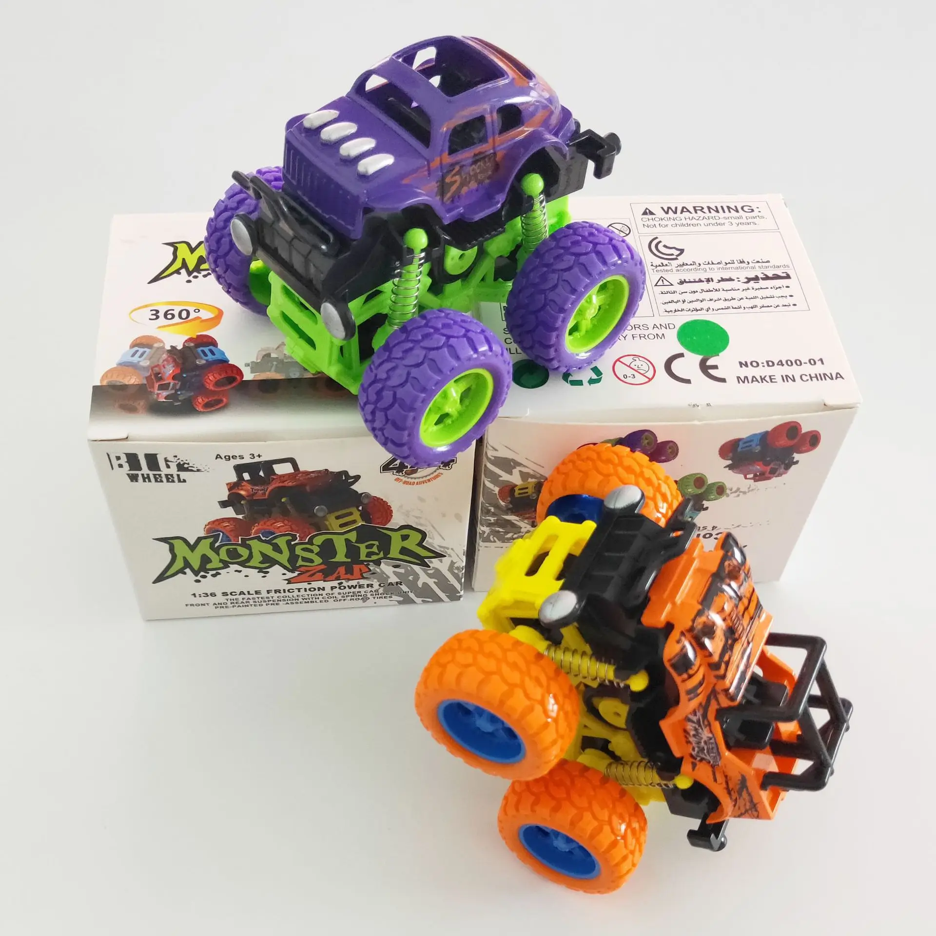 Promotional Kids Toy Big Wheel Car Inertia 4 Wheel Drive Offroad ...