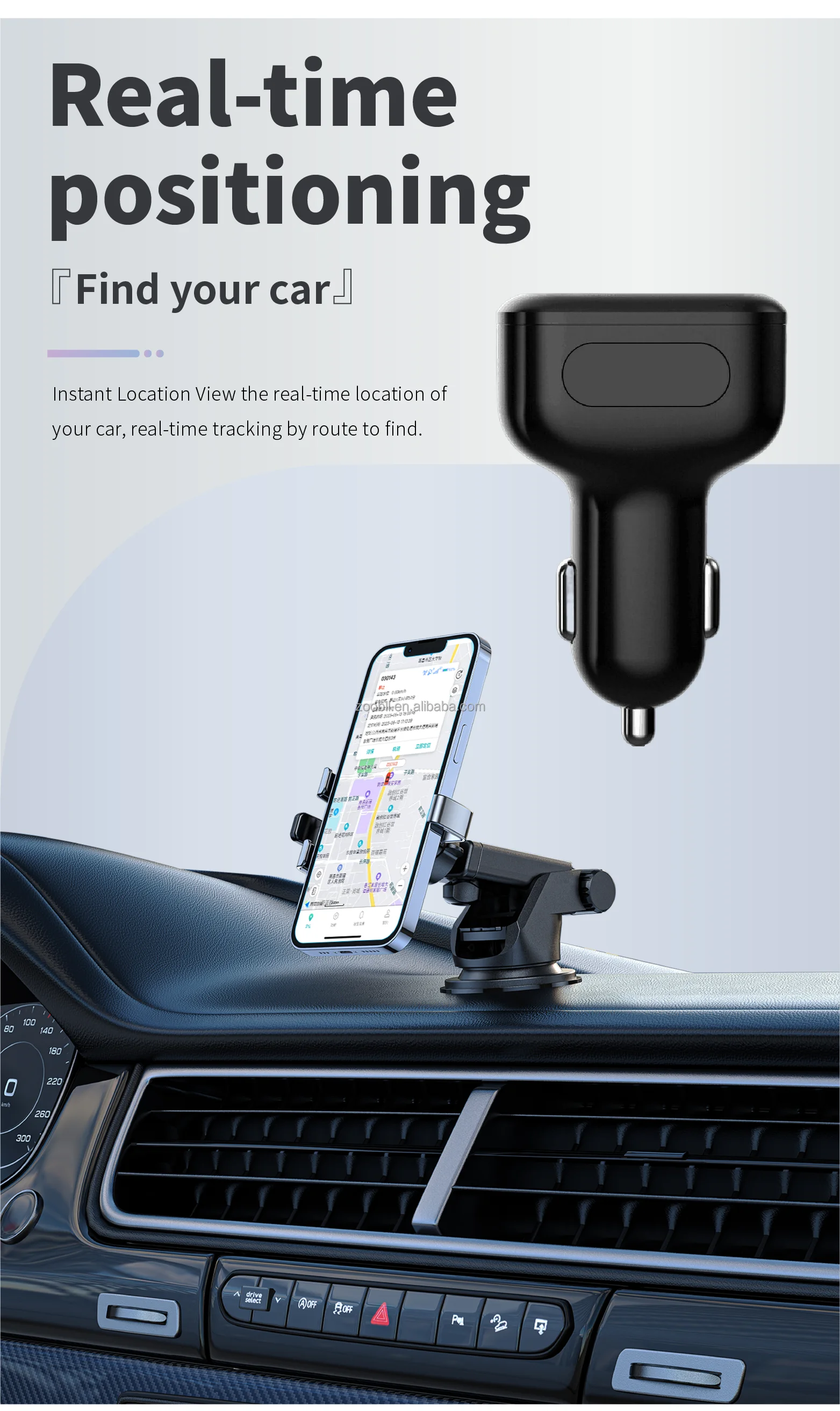 Factory Price 4g Car Charge GPS Positioning Terminal Real-Time GPS ...