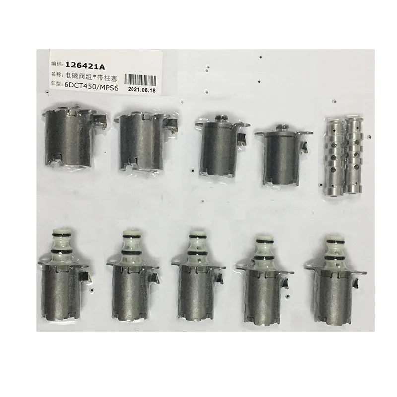 6dct450 Mps6 Transmission Shift Solenoid Kit For Volvo Ford Land Rover ...