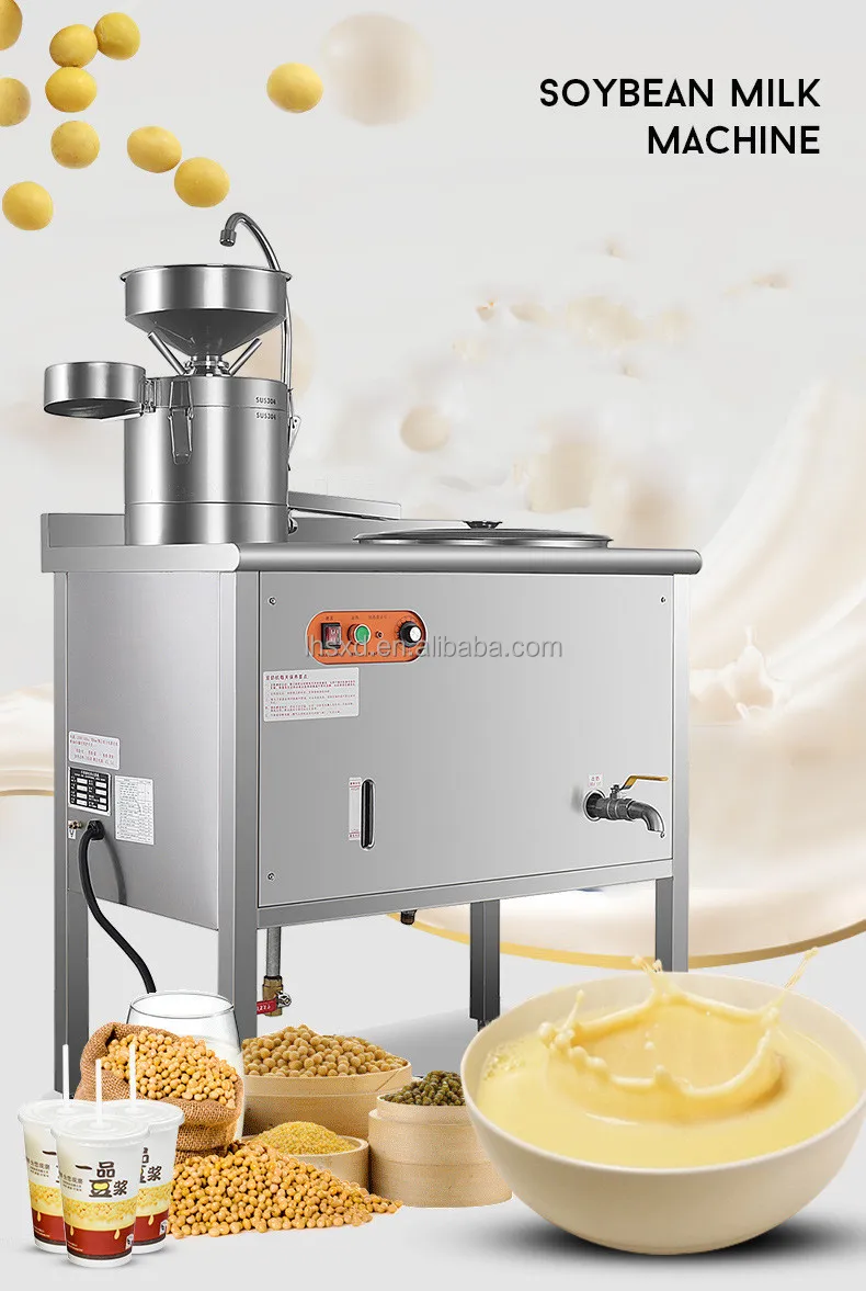 Soybean Milk Machine Soymilk Maker Electric Juicer/ Tofu Making ...