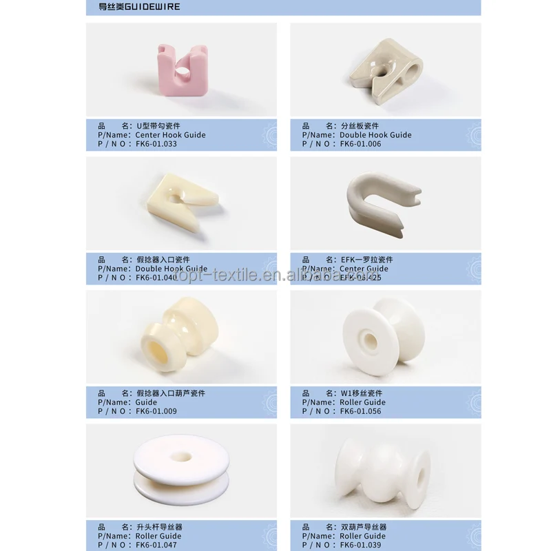 Ceramic Guide Thread Guide for Barmag Fk61000 Textile Machinery Spare ...