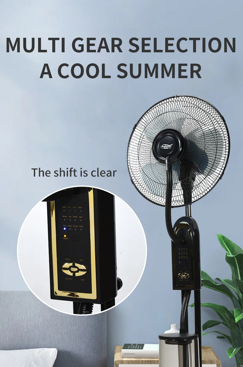 Wholesales Remote Control Humidifier Air Indoor Standing Spray Cooling ...