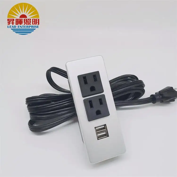 Flush Mounted Socket - Multi Way Power Extension USA