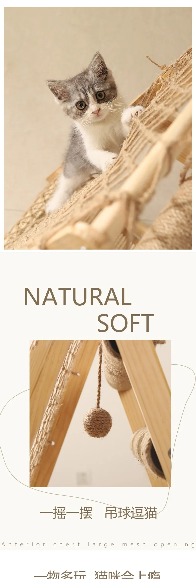 Modern Luxury Large Climbing Net Cat Climbing Frame Pet House Wood Cat ...